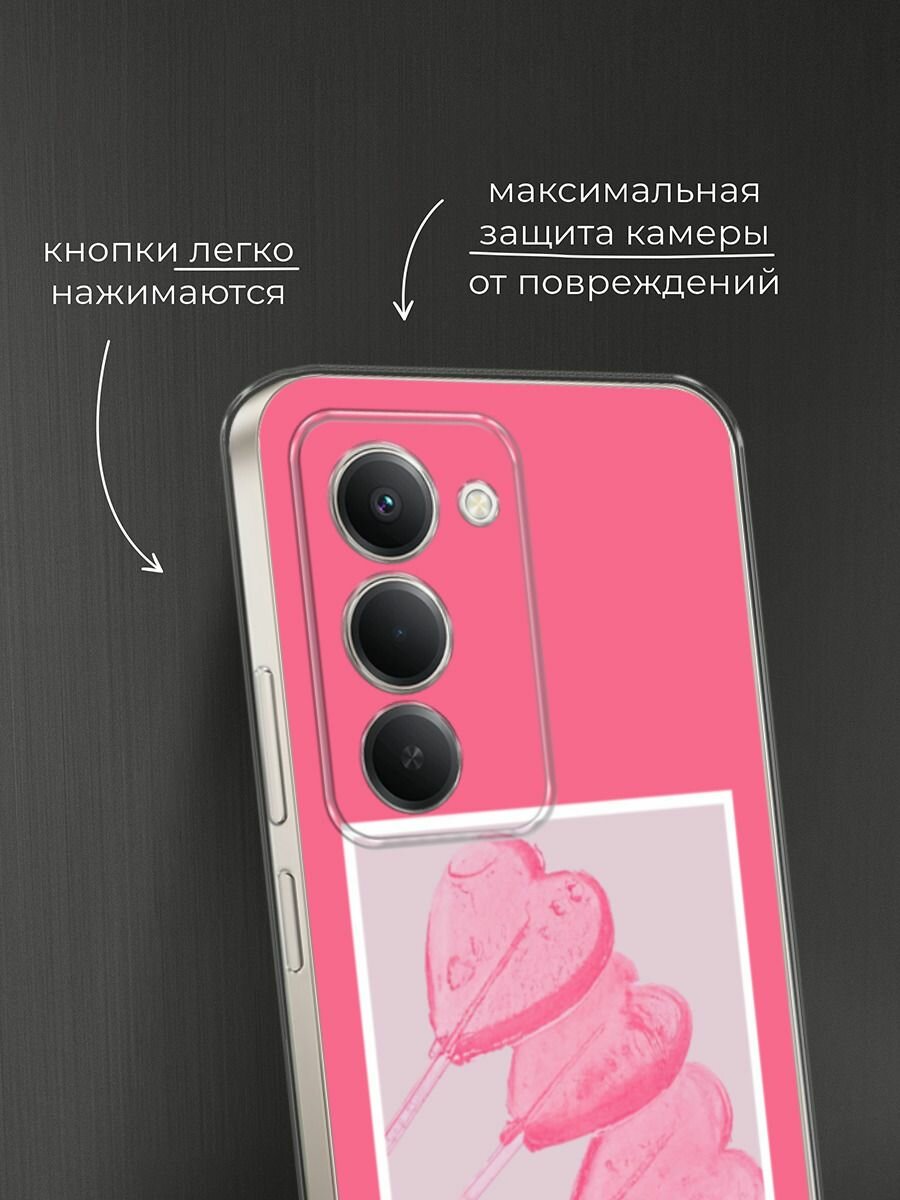 Чехол на Xiaomi Redmi 15 / Сяоми Редми 15 с принтом "Pantone Lovable 1 - 14 февраля" — фото 1