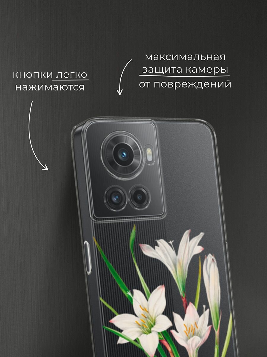 Чехол на OnePlus 10R/Ace / Ван Плас 10R/Ace с принтом "White lily", прозрачный — фото 1