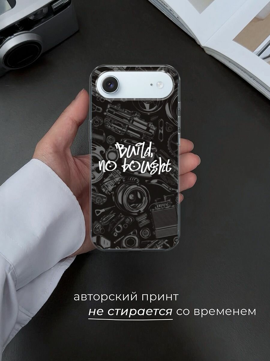 Чехол на Apple iPhone Air / Айфон Айр с принтом "Build no bought" — фото 1