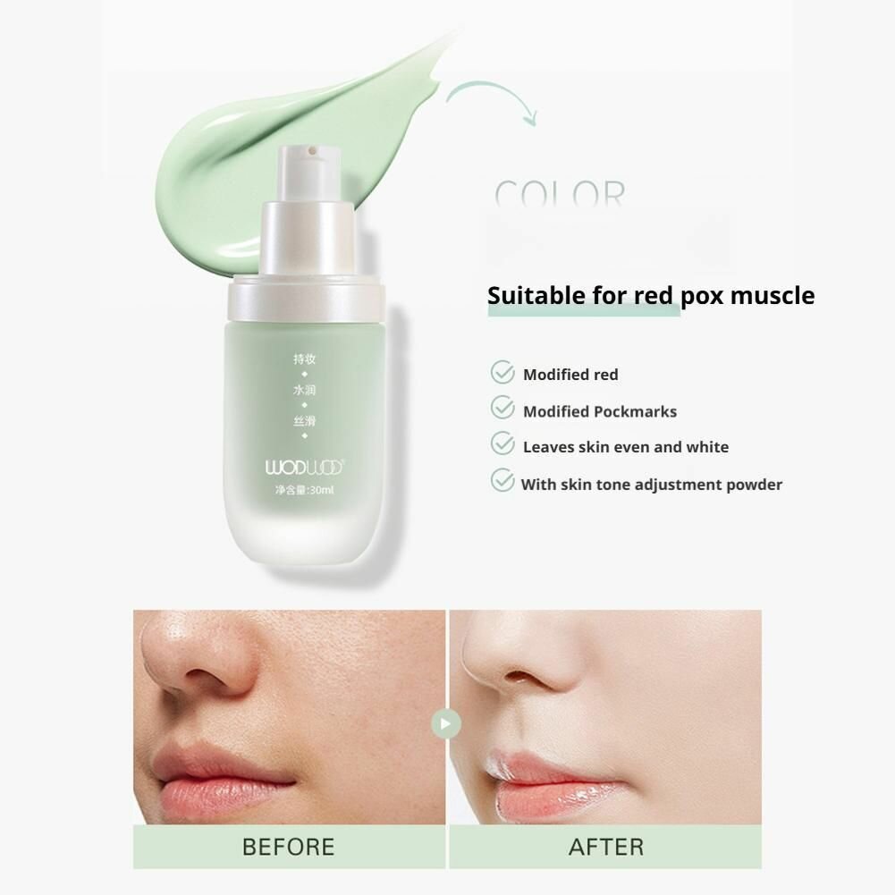 База под макияж для лица