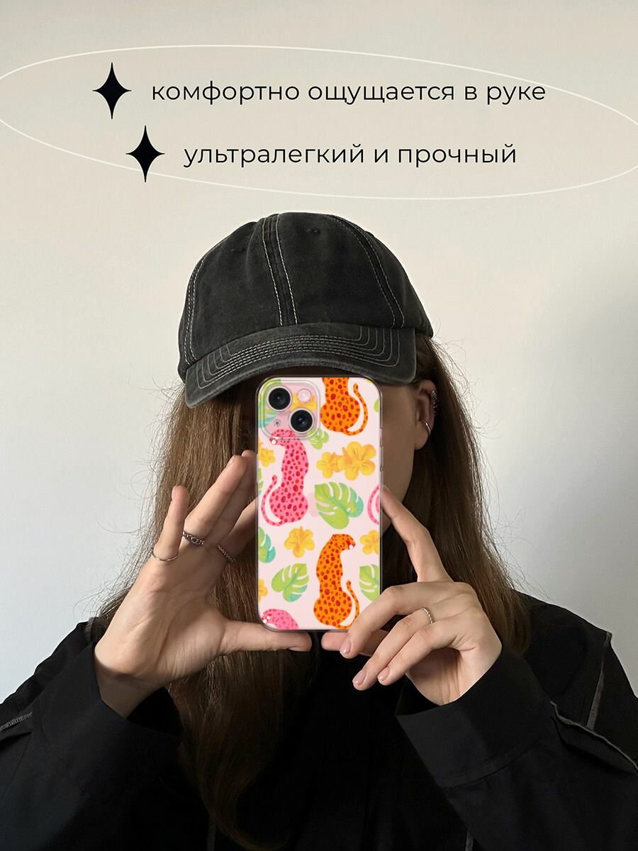 Чехол на Apple iPhone 15 / Айфон 15 с принтом "Экзотика", прозрачный — фото 1