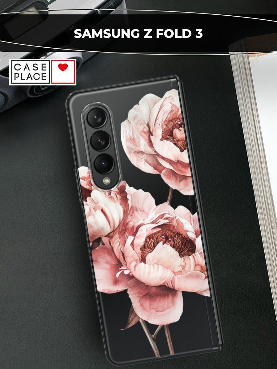 Чехол на Samsung Galaxy Z Fold 3 / Самсунг Галакси Зет Фолд 3 с принтом "Акварельные бутоны", прозрачный