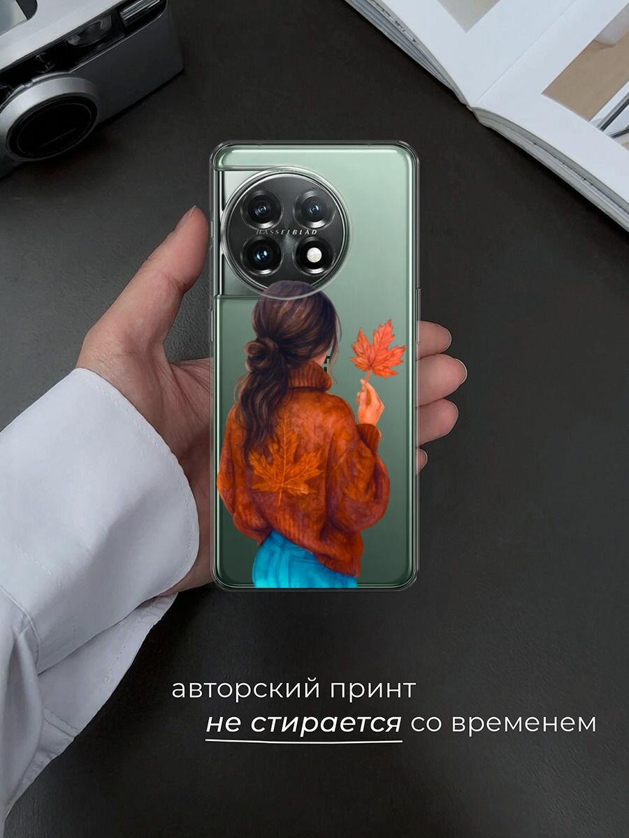 Чехол на OnePlus 11 / Ван Плас 11 с принтом "Девушка с опавшим листом", прозрачный — фото 1