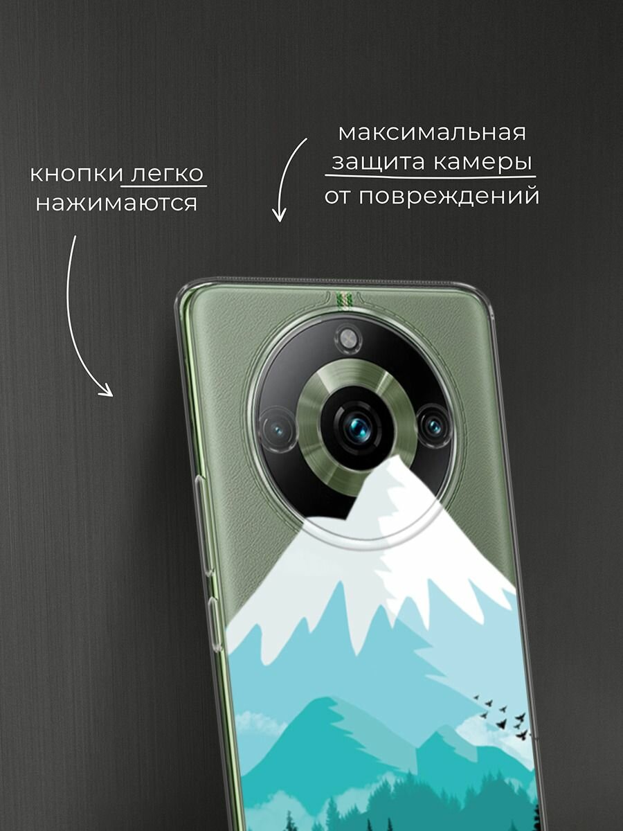 Чехол на Realme 11 Pro / Реалми 11 Про с принтом "Синяя снежная гора", прозрачный — фото 1