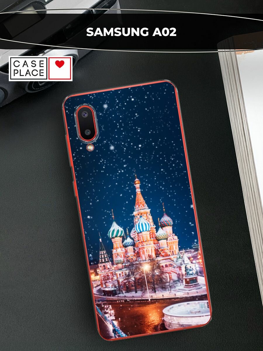 Чехол на Samsung Galaxy A02 / Самсунг Галакси А02 с принтом "Москва 1"