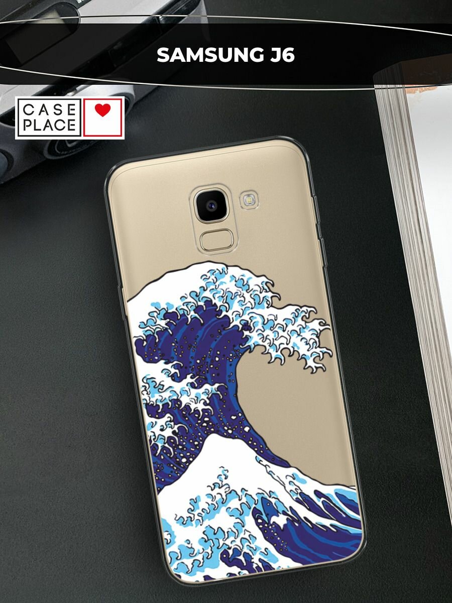 Чехол на Samsung Galaxy J6 2018 / Самсунг Галакси Джей 6 2018 с принтом "Волна над Фудзи", прозрачный