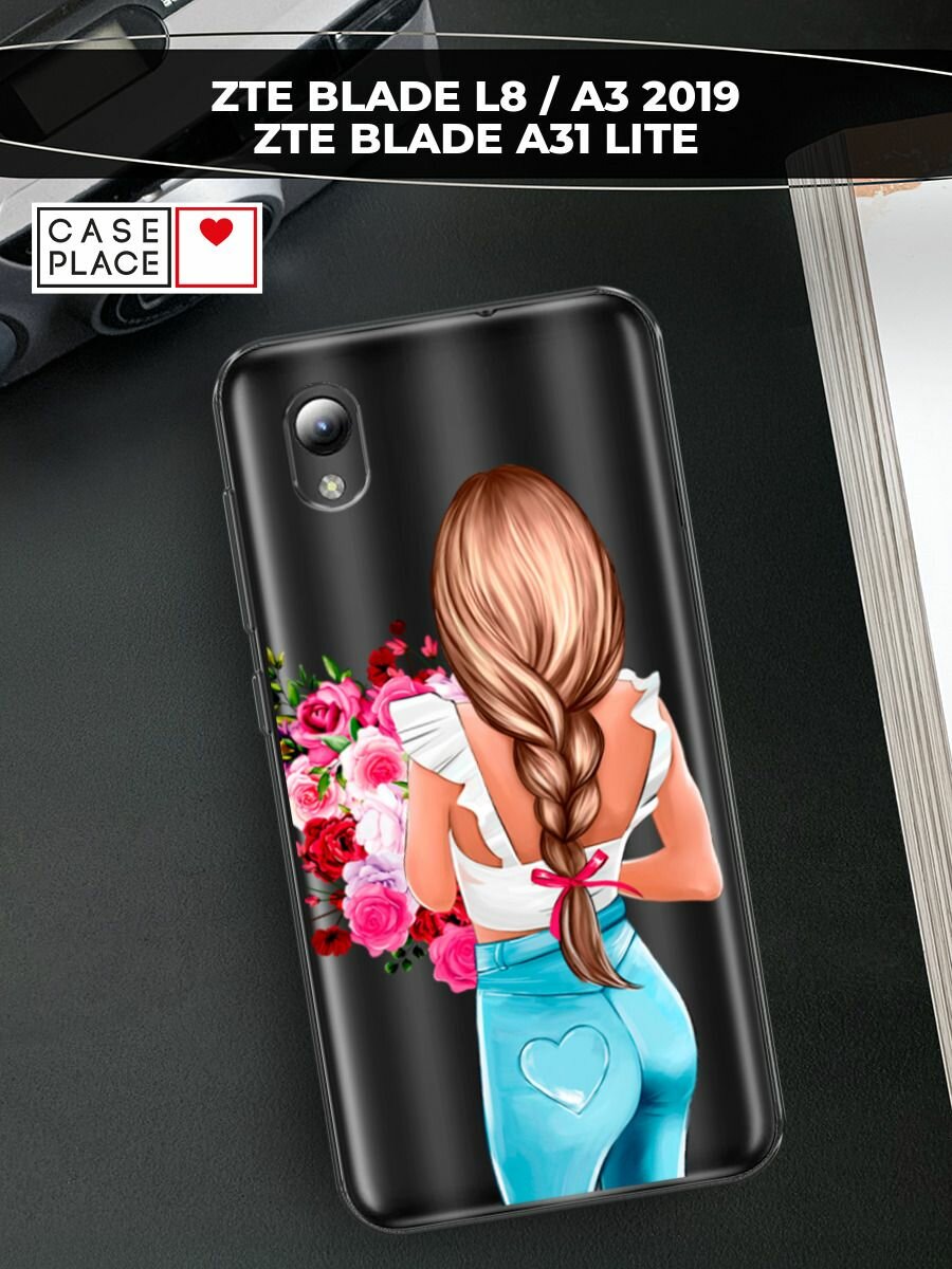 Чехол на ZTE Blade L8/A3 (2019)/A31 lite / ЗТЕ Блэйд L8/A3/A31 Лайт с принтом "Букет для девушки", прозрачный