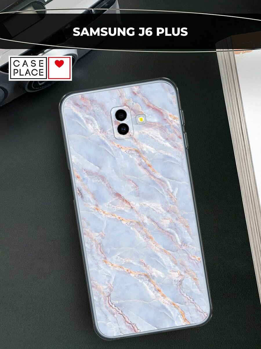 Чехол на Samsung Galaxy J6 + / Самсунг Галакси J6 Плюс 2018 с принтом "Сиреневый мрамор"