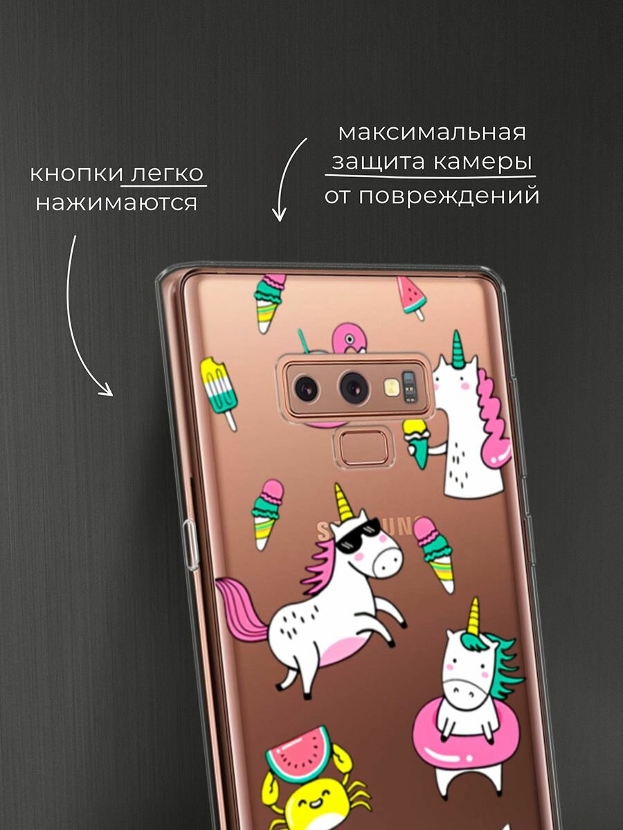 Чехол на Samsung Galaxy Note 9 / Самсунг Галакси Нот 9 с принтом "Единороги в отпуске", прозрачный — фото 1