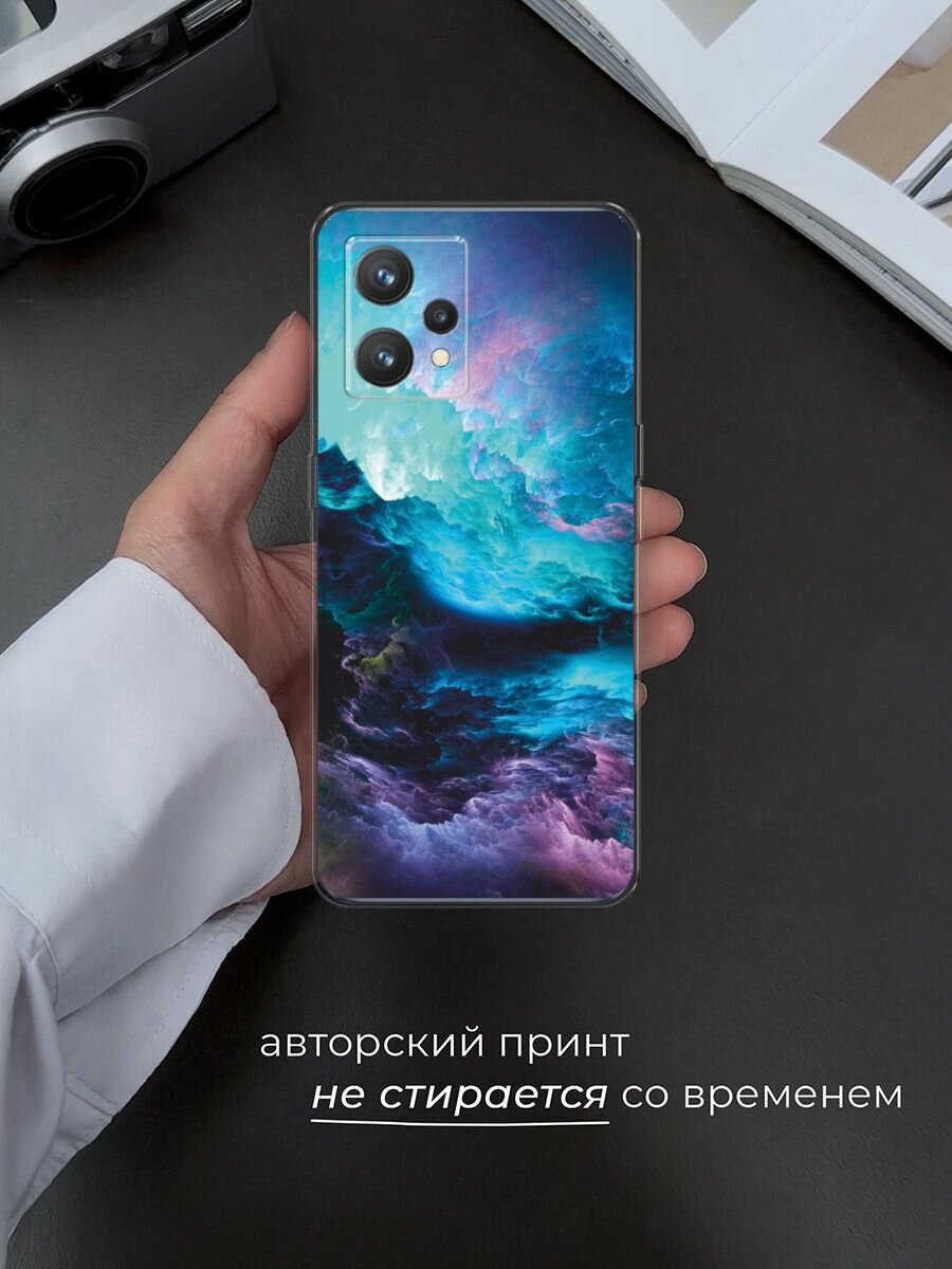 Чехол на Realme 9 4G/9 Pro Plus / Реалми 9 4G/9 Pro Plus с принтом "Бирюзовое небо" — фото 1