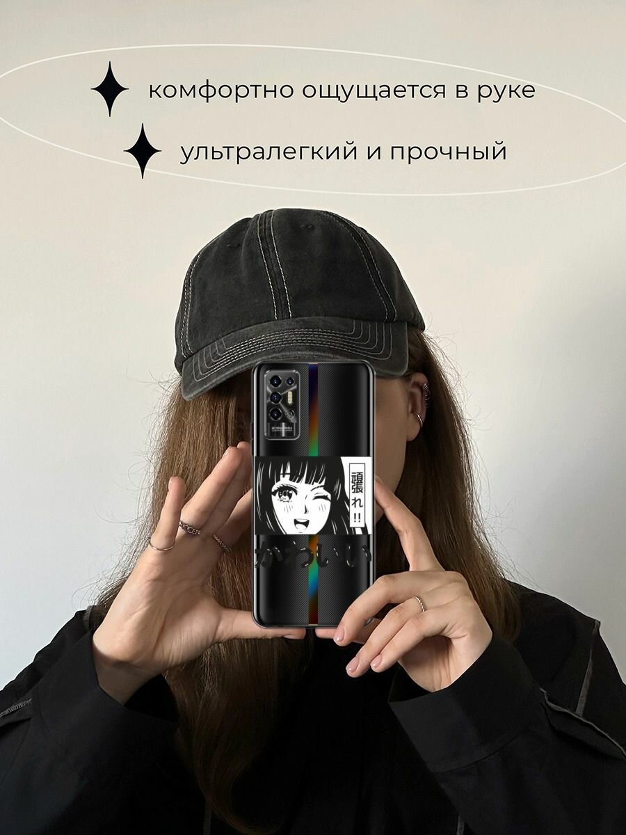 Чехол на Tecno Pova 2 / Текно Пова 2 с принтом "Cute anime girl", прозрачный — фото 1