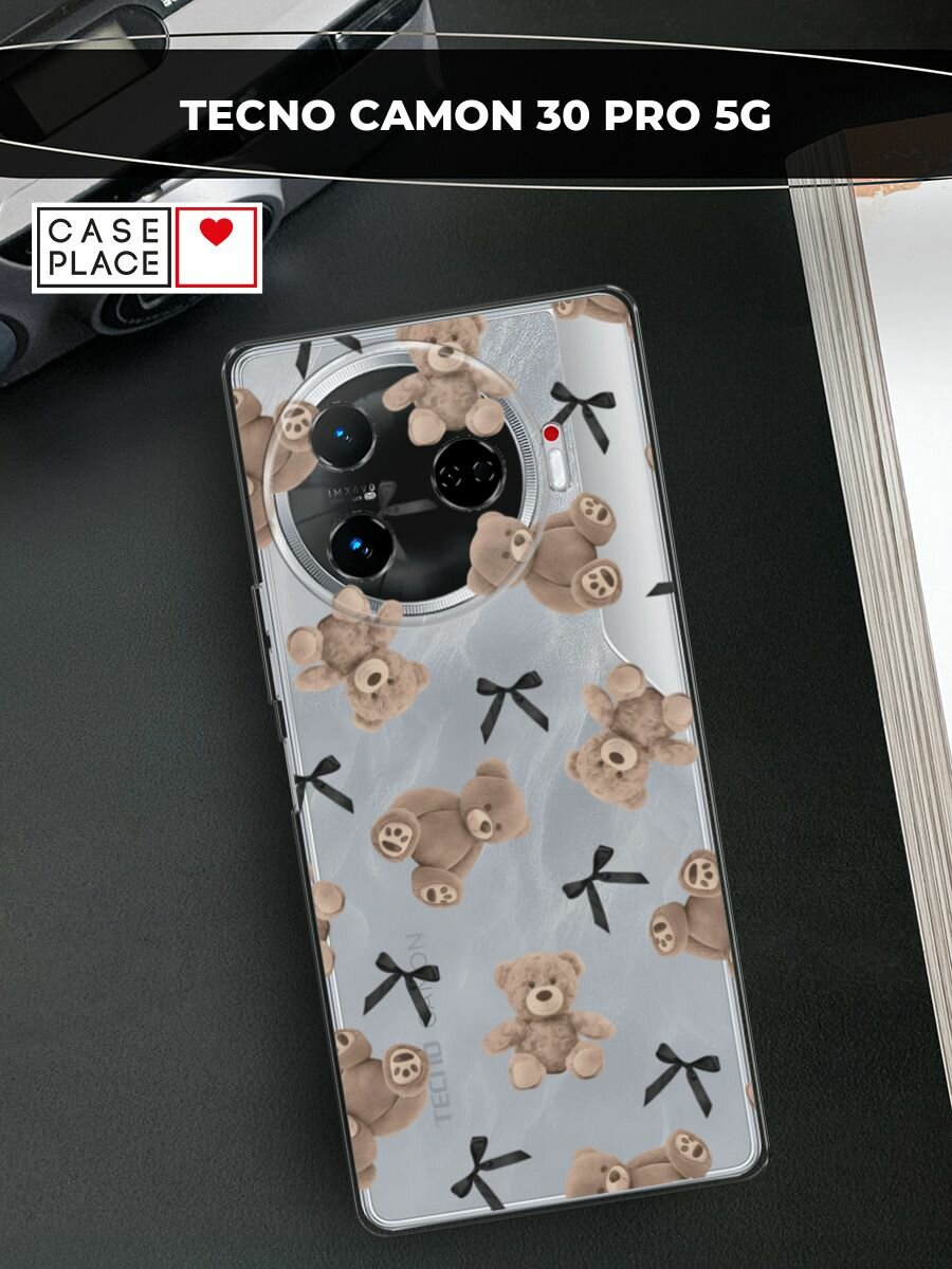 Чехол на Tecno Camon 30 Pro 5G / Текно Камон 30 Про 5G с принтом "Плюшовые мишки 2", прозрачный