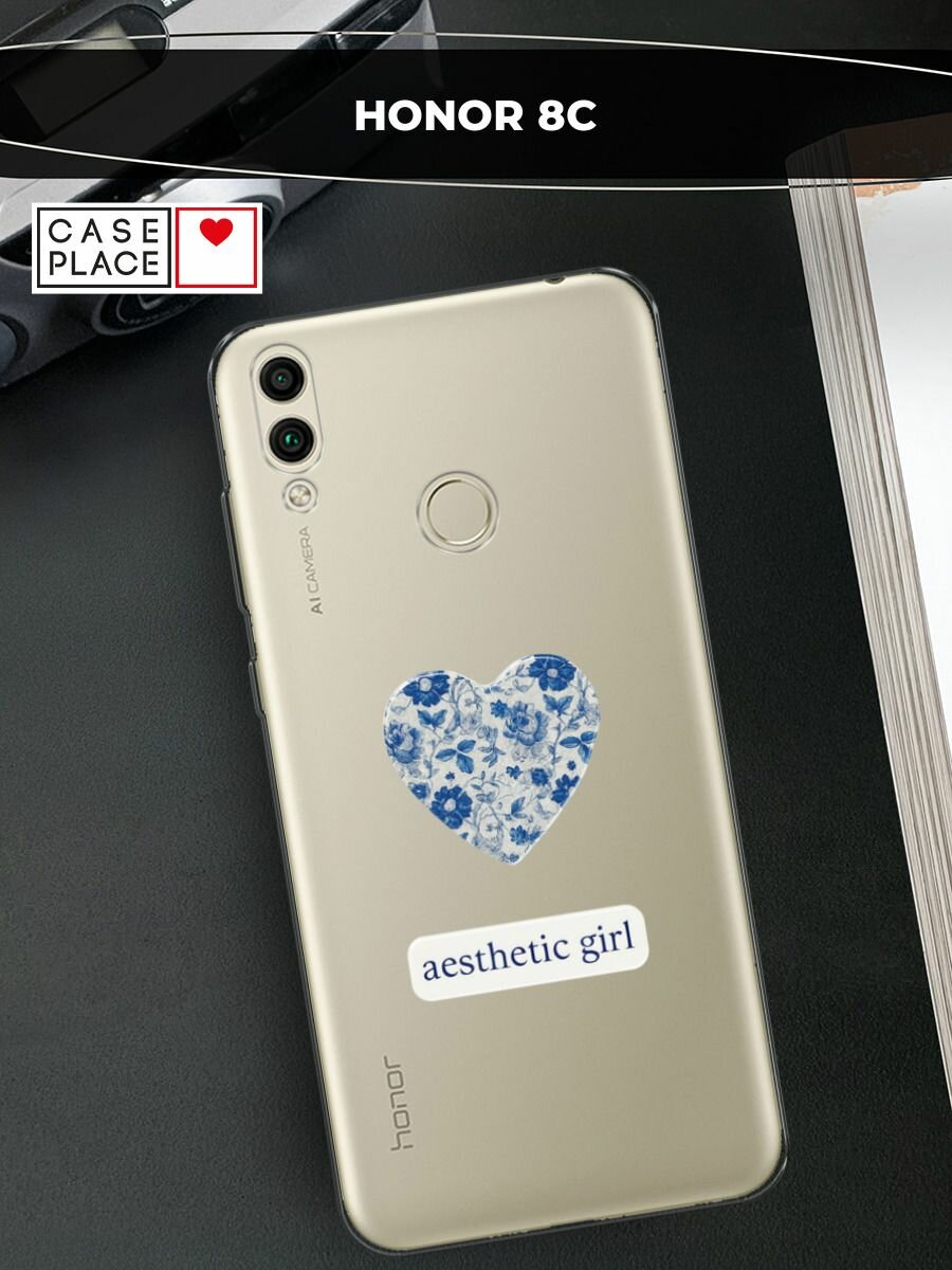 Чехол на Honor 8C / Хонор 8С с принтом "Aesthetic girl"