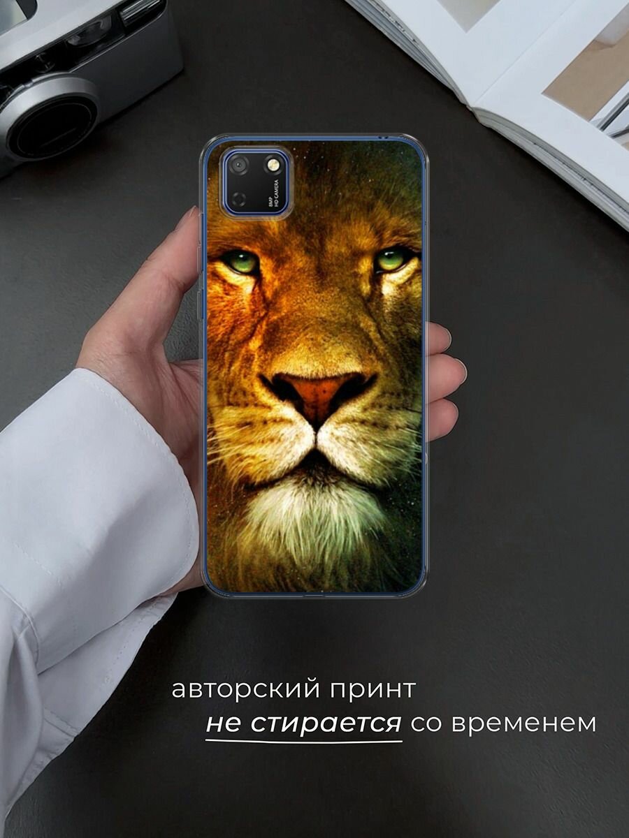Чехол на Honor 9S/Huawei Y5p / Хонор 9S/Хуавей Y5p с принтом "Лев арт 8" — фото 1