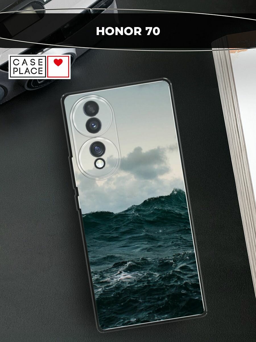 Силиконовый чехол на Honor 70 / Хонор 70 с принтом "Волны 11"
