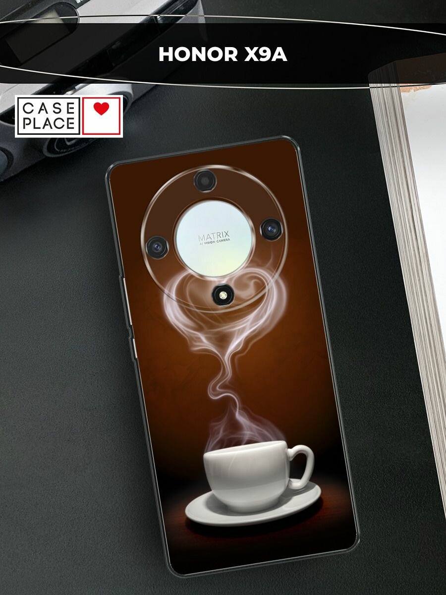 Силиконовый чехол на Honor X9A / Хонор X9A с принтом "Кофейная любовь"