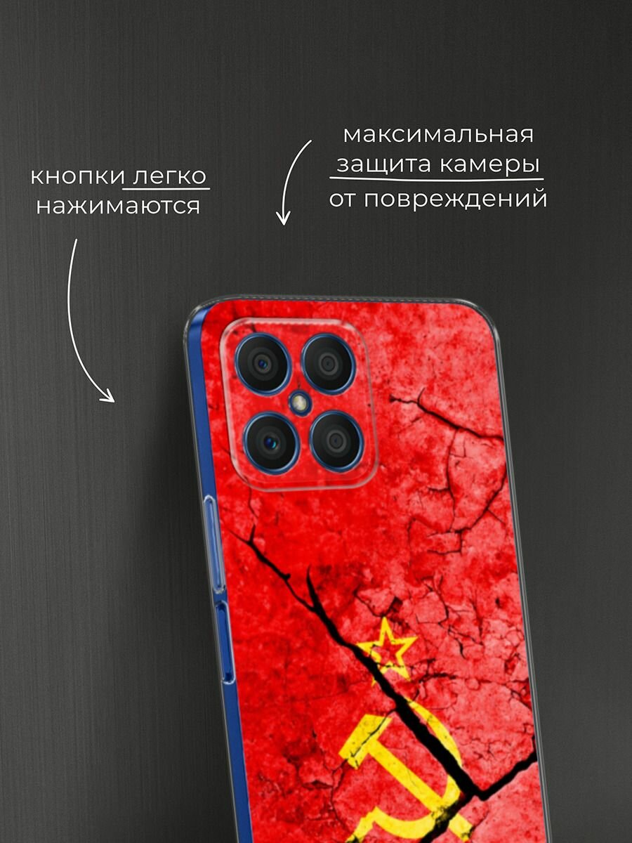 Силиконовый чехол на Honor X8 / Хуавей X8 с принтом "СССР" — фото 1