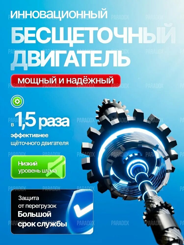 Секатор, прививочный секатор с храповым механизмом и ручкой длиной 121 см, с противоскользящим покрытием — фото 1