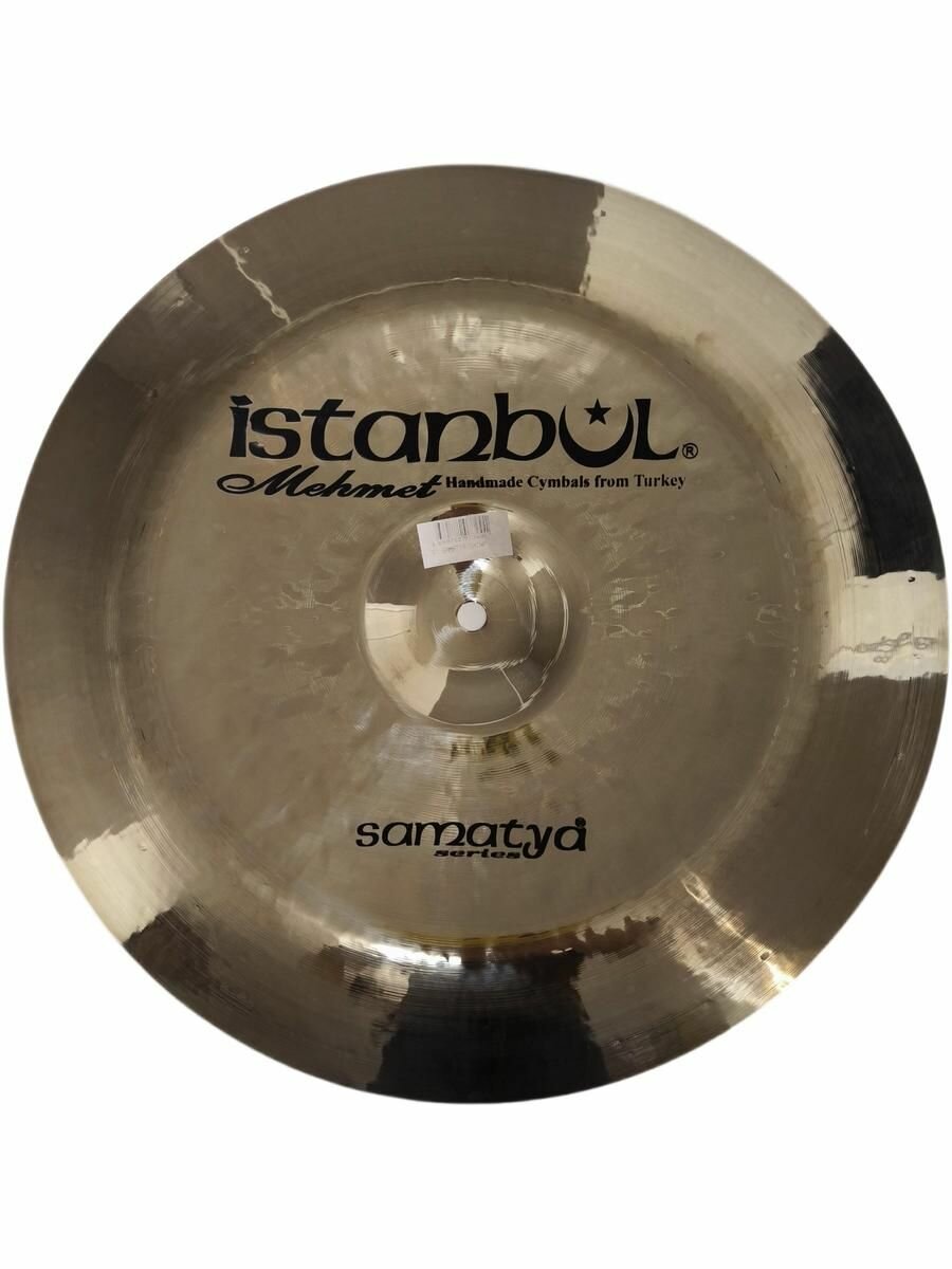 Тарелка для барабанов Istanbul Mehmet Samatya China 16 дюймов, колокольная бронза В20, ручная ковка.