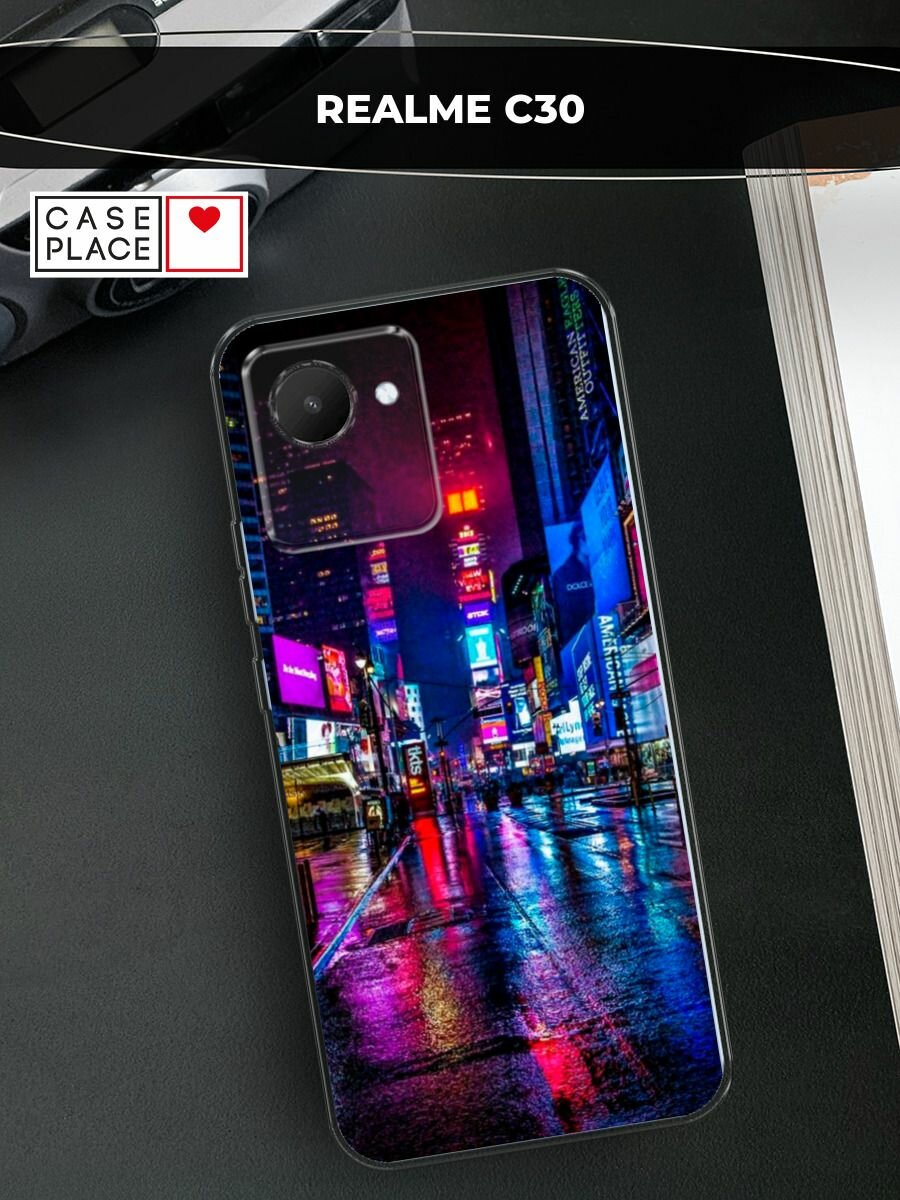 Чехол на Realme C30 / Реалми C30 с принтом "Фиолетовая улица"