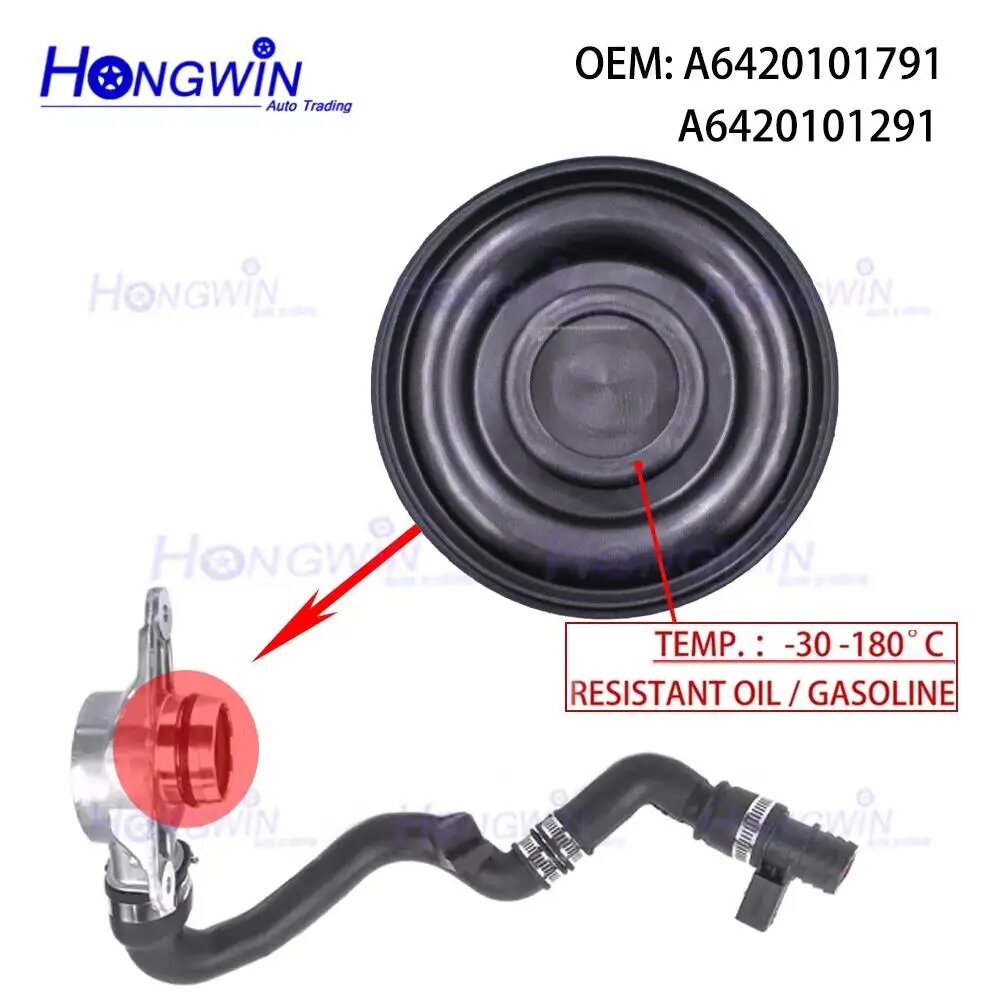 Мембрана клапанной крышки 6420101791 6420101191 A6420102391 для Mercedes Benz Sprinter W906, Vito, ML-класса, GL-класса, C-класса, E-класса