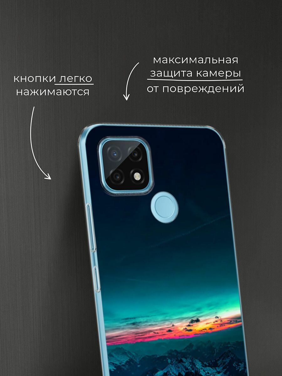 Силиконовый чехол на Realme C21 / Реалми С21 с принтом "Закат в горах" — фото 1