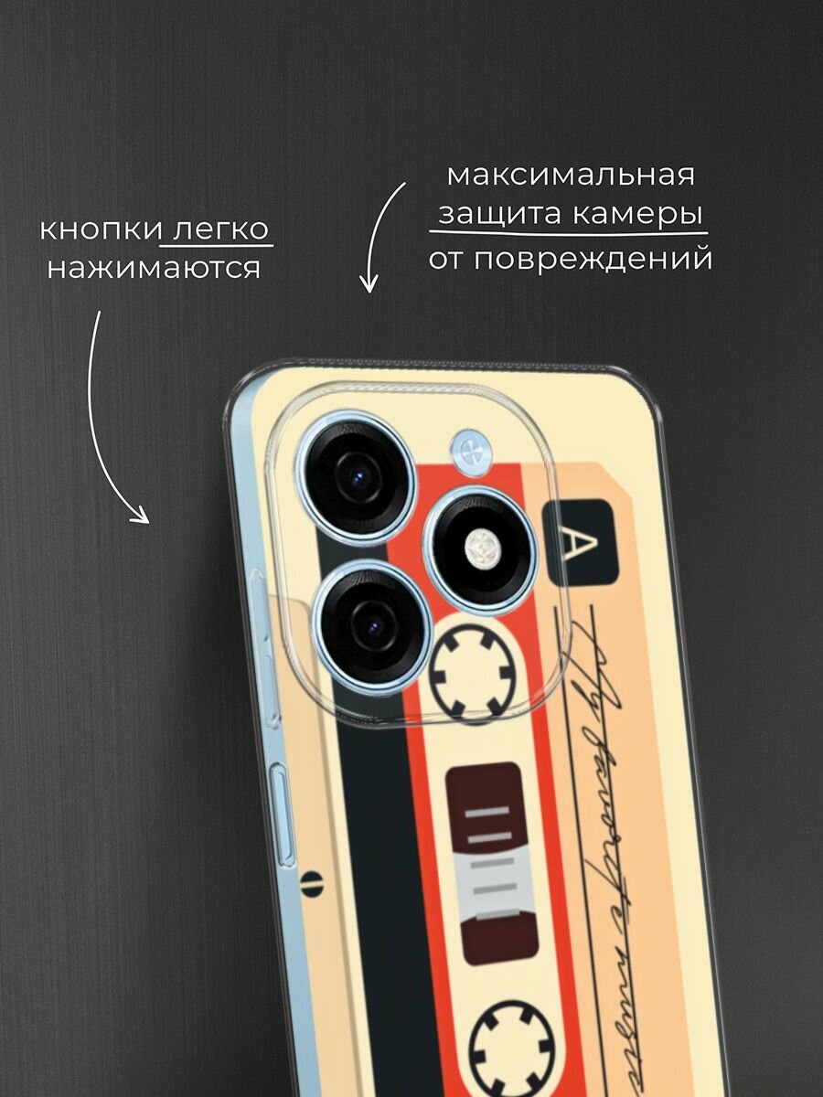 Чехол на Tecno Spark 20 / Текно Спарк 20 с принтом "Бежевая кассета" — фото 1