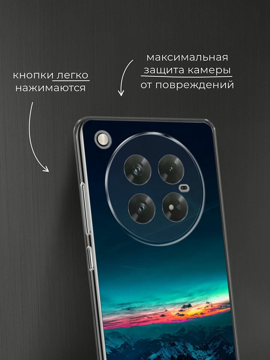 Чехол на Infinix Zero 40 5G / Инфиникс Зеро 40 5G с принтом "Закат в горах" — фото 1