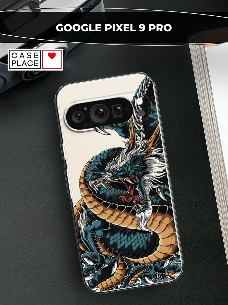 Чехол на Google Pixel 9 Pro / Гугл Пиксель 9 Про с принтом "Китайский синий дракон"