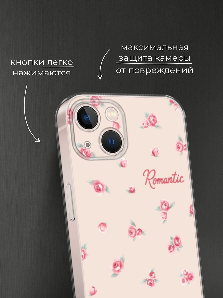 Силиконовый чехол на Apple iPhone 13 / Айфон 13 с принтом "Romantic" — фото 1