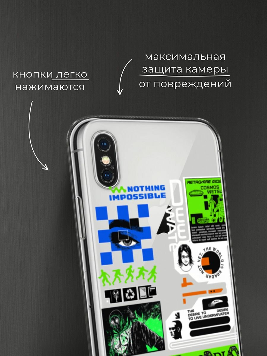 Чехол на Apple iPhone XS Max / Айфон XS Max с принтом "Nothing impossible", прозрачный — фото 1