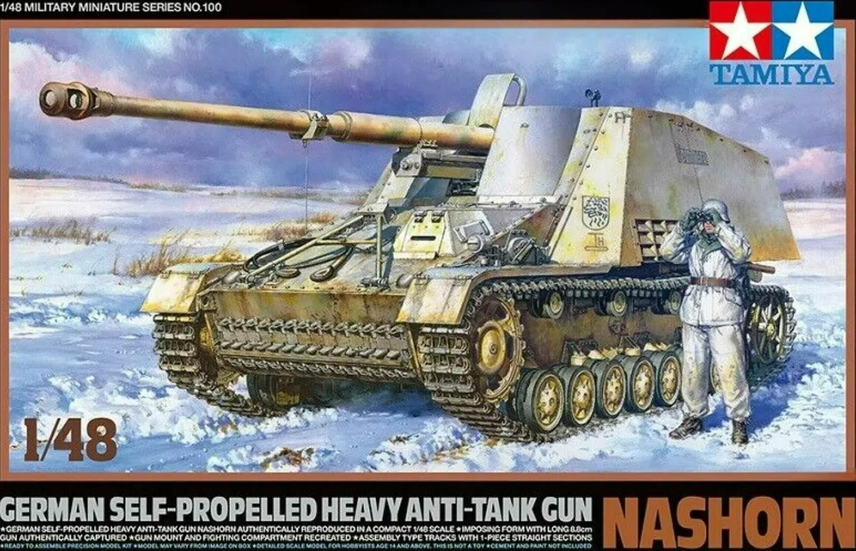 Tamiya 32600 1/48 Немецкий Anti-Tank Gun Destroyer Nashorn сборная модель танка