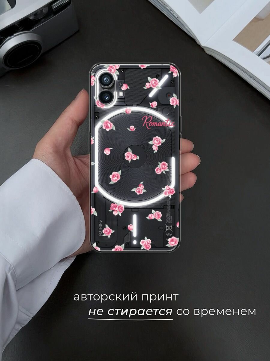 Чехол на Nothing Phone 1 / Нафинг Фон 1 с принтом "Romantic 2", прозрачный — фото 1