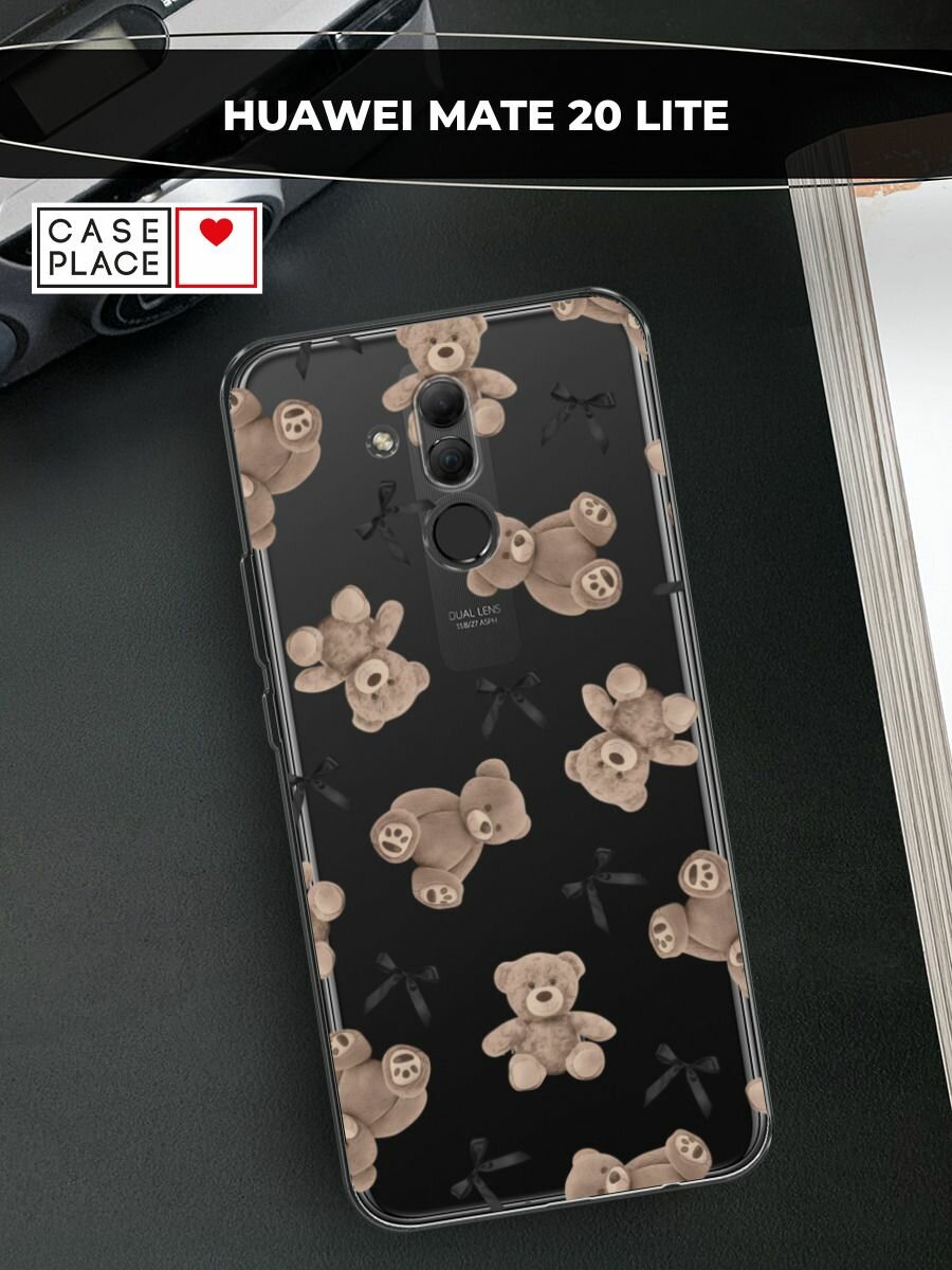 Чехол на Huawei Mate 20 Lite / Хуавей Мате 20 Лайт с принтом "Плюшовые мишки 2", прозрачный