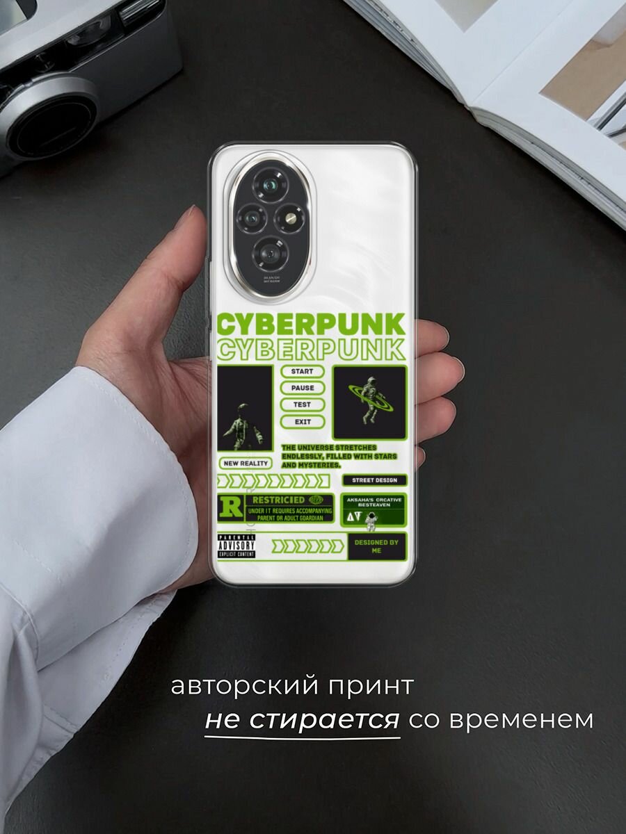 Чехол на Honor 200 / Хонор 200 с принтом "Cyberpunk", прозрачный — фото 1