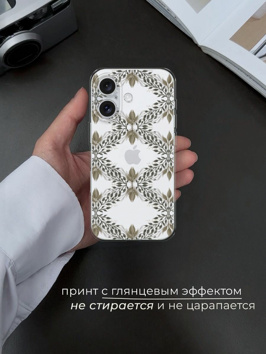 Чехол на Apple iPhone 16 / Айфон 16 с принтом "Калейдоскоп цветов" — фото 1