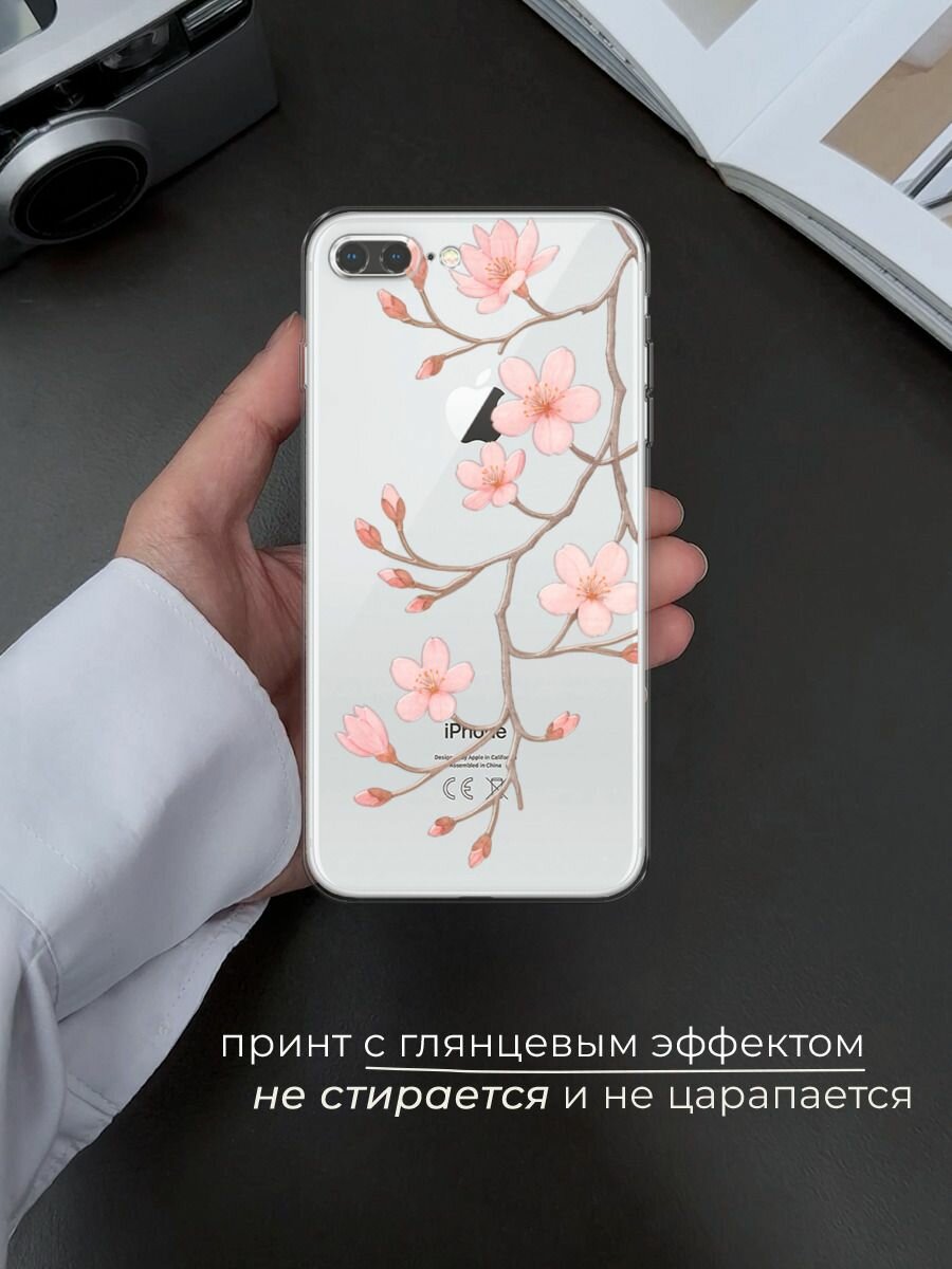 Чехол на Apple iPhone 7 Plus / Айфон 7 Плюс с принтом "Веточка распускающейся сакуры 2" — фото 1