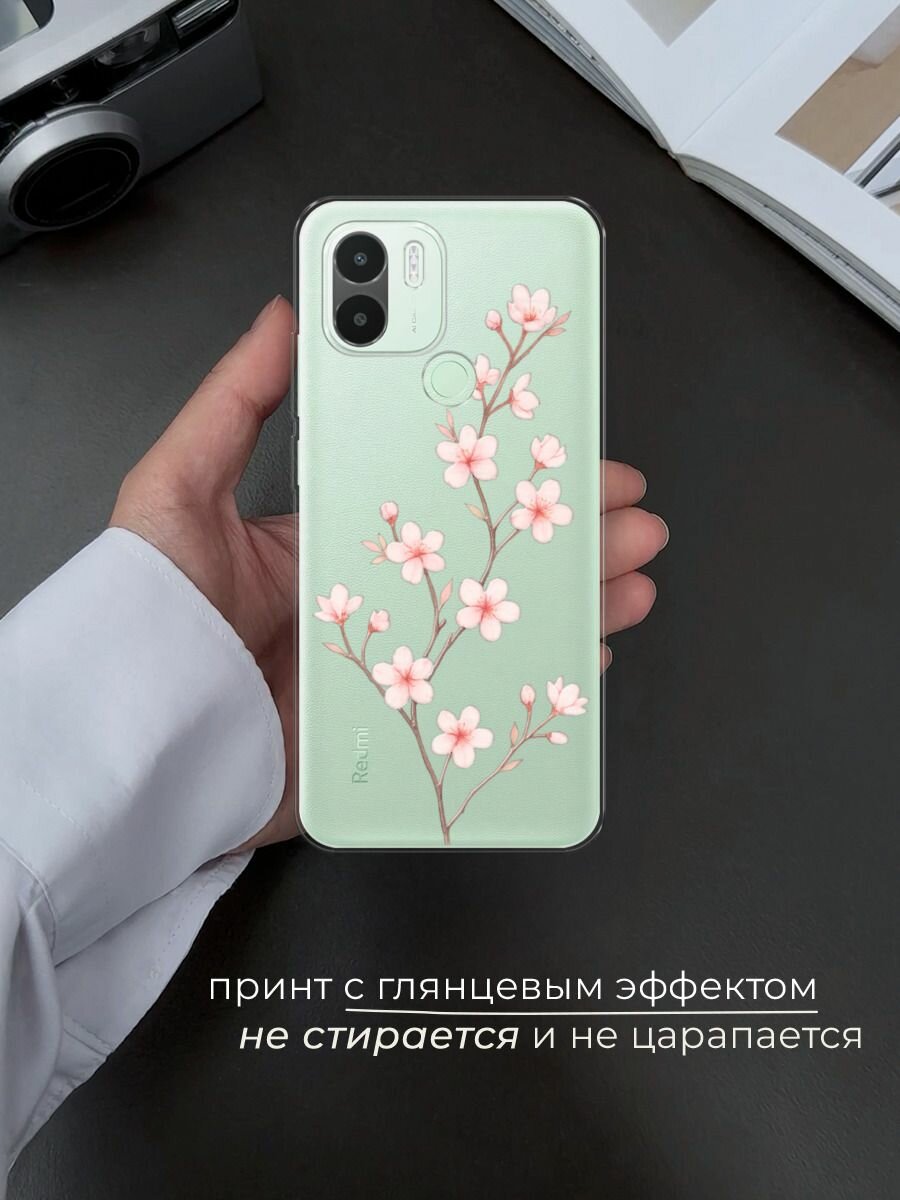 Чехол на Xiaomi Redmi A1+/Redmi A2+/Poco C51/C50 / Редми A1+ с принтом "Веточка сакуры 2" — фото 1