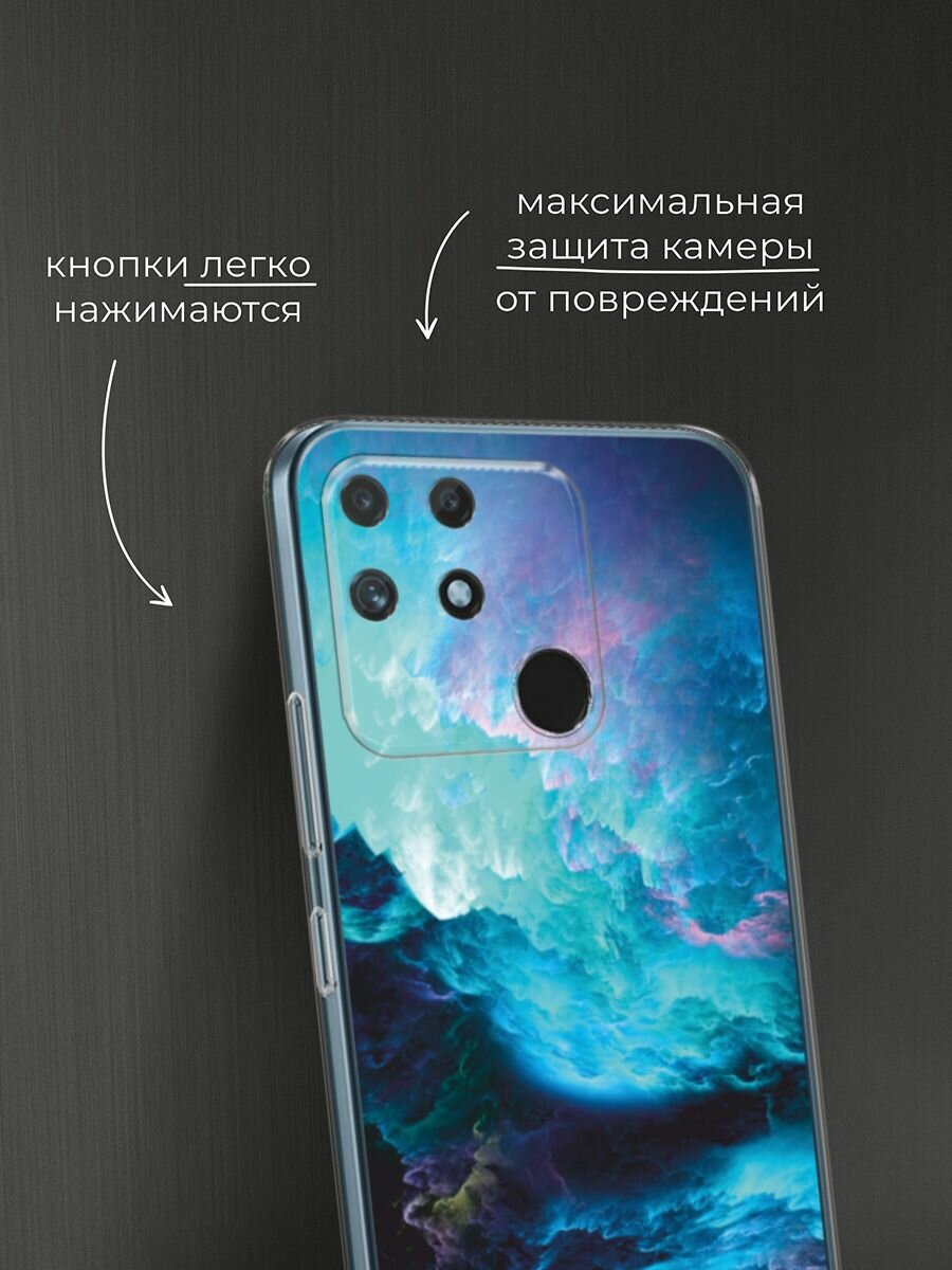 Чехол на Realme Narzo 50A / Реалми Нарзо 50A с принтом "Бирюзовое небо" — фото 1