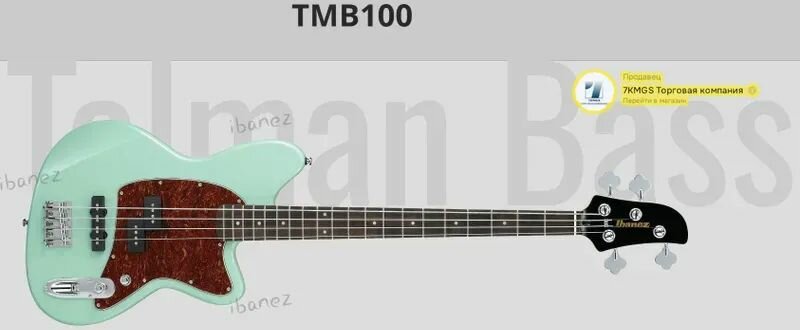 Ibanez Бас-гитара TMB30/TMB35/TMB100 4-струнная