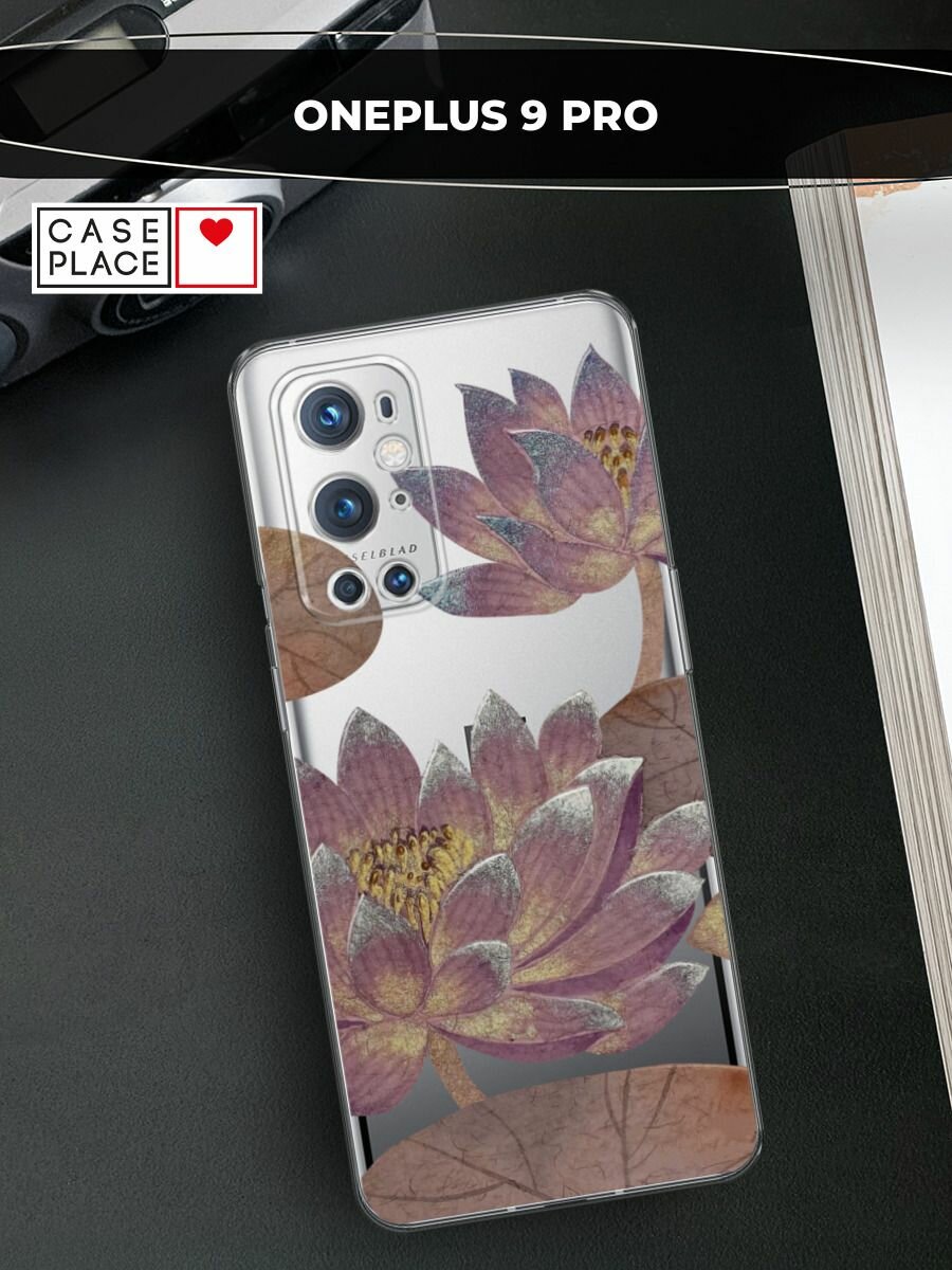 Чехол на OnePlus 9 Pro / ВанПлас 9 Про с принтом "Темные лотосы"