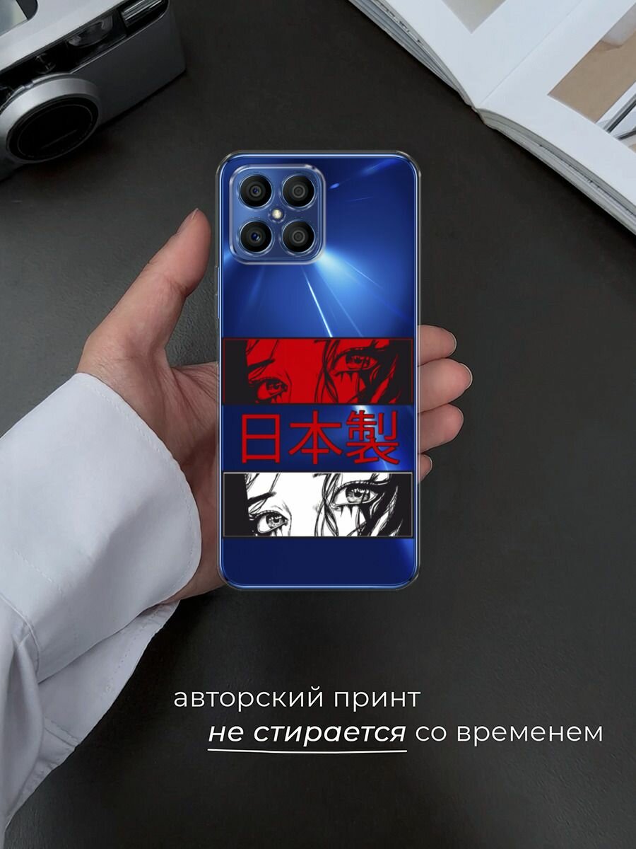 Чехол на Honor X8 / Хуавей X8 с принтом "Аниме глаза манга", прозрачный — фото 1