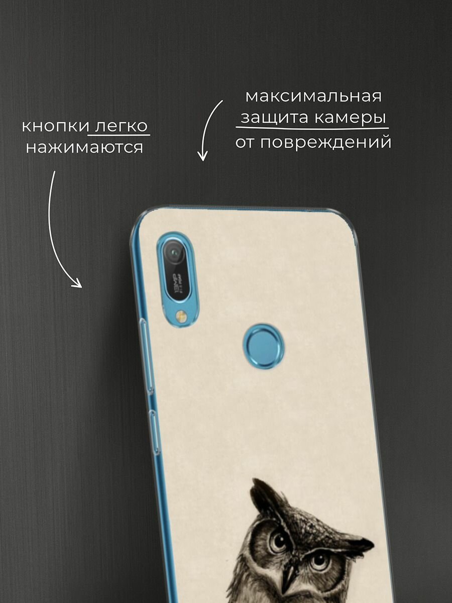 Чехол на Honor 8A/8A Pro/Huawei Y6s/Y6 2019 / Хонор 8А с принтом "Сова" — фото 1