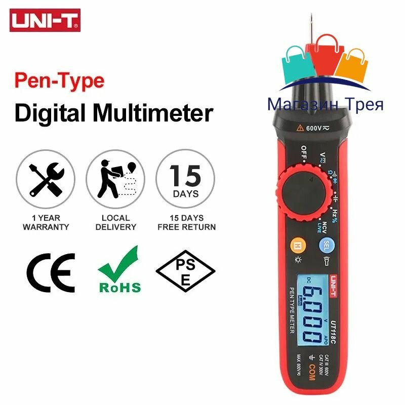 Детектор утечек тока UT118C