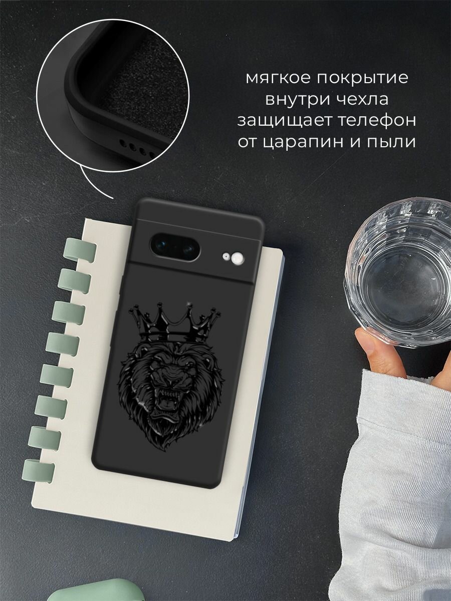 Чехол на Google Pixel 7 / Гугл Пиксель 7 с принтом "Парящий орёл"
