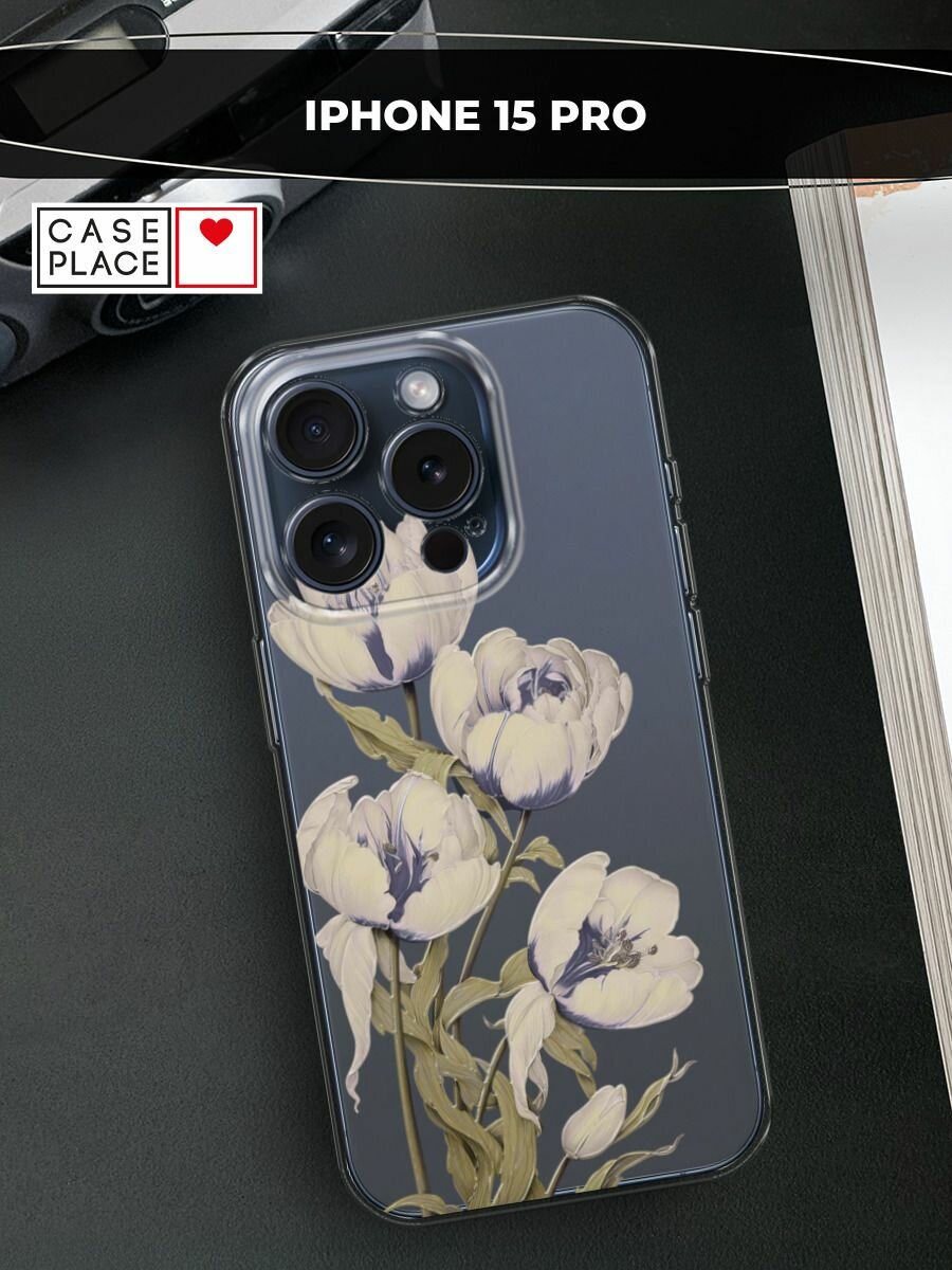 Чехол на Apple iPhone 15 Pro / Айфон 15 Про с принтом "Серые бутоны"