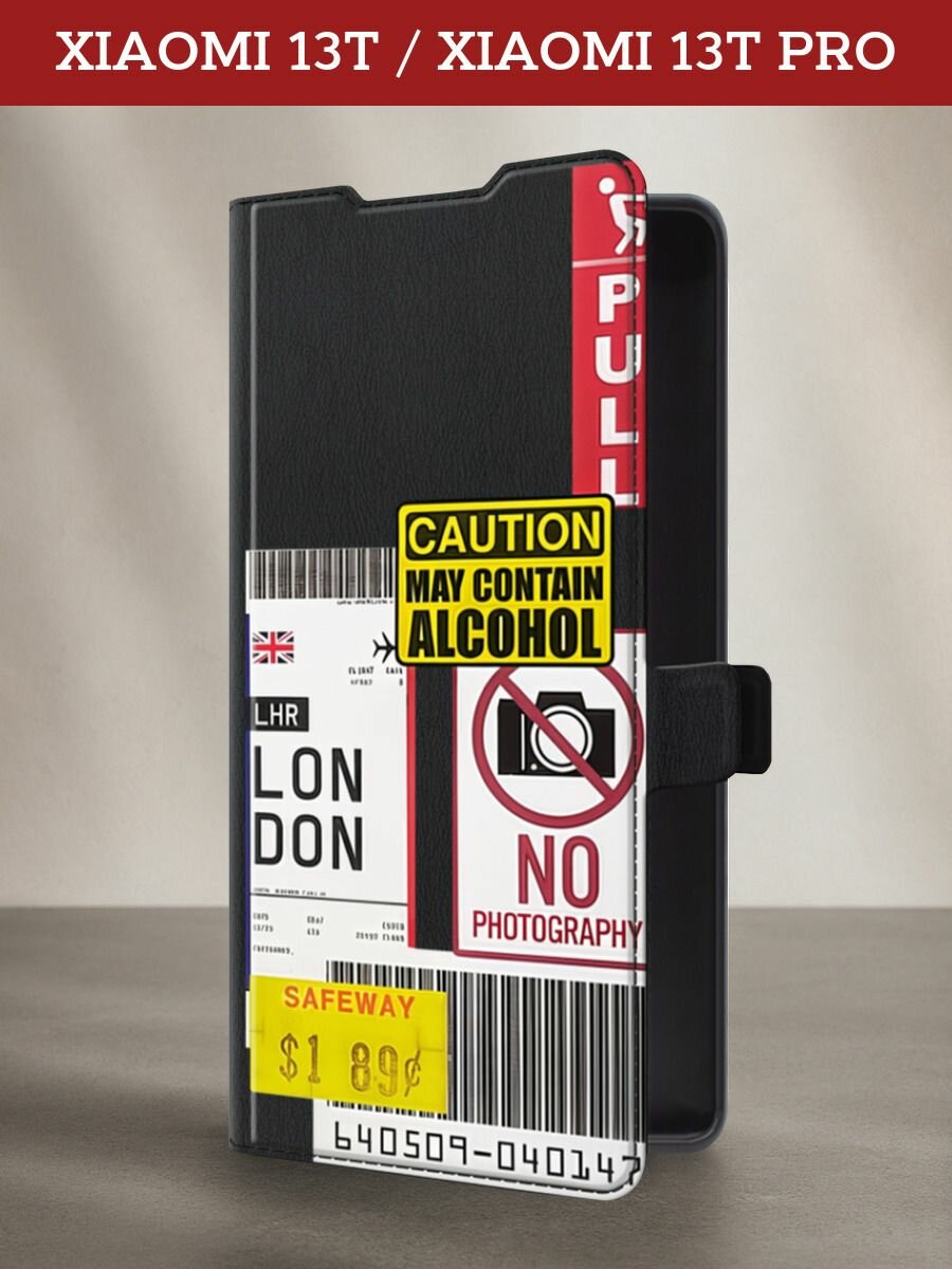 Чехол-книжка на Xiaomi 13T/13T Pro / Сяоми 13T/13T Про с рисунком "Подборка знаки"