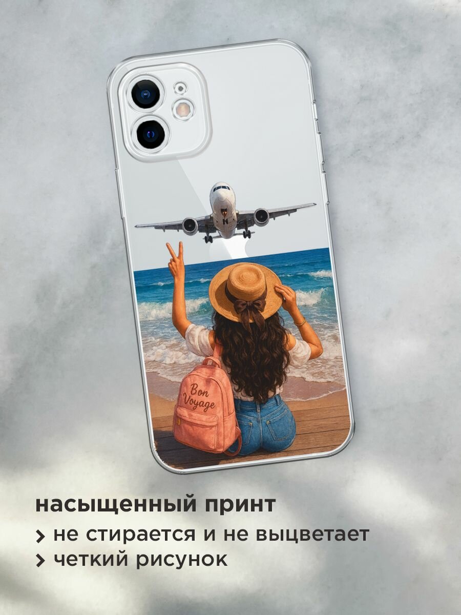 Чехол на Apple iPhone 12 mini / Айфон 12 Мини с принтом "Bon Voyage", прозрачный — фото 1
