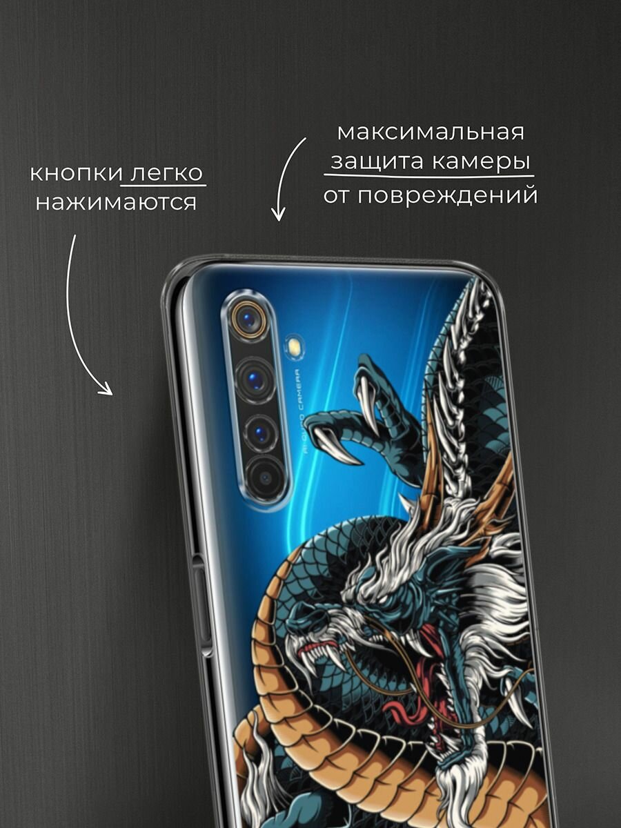 Чехол на Realme 6 Pro / Реалми 6 Про с принтом "Китайский синий дракон" — фото 1