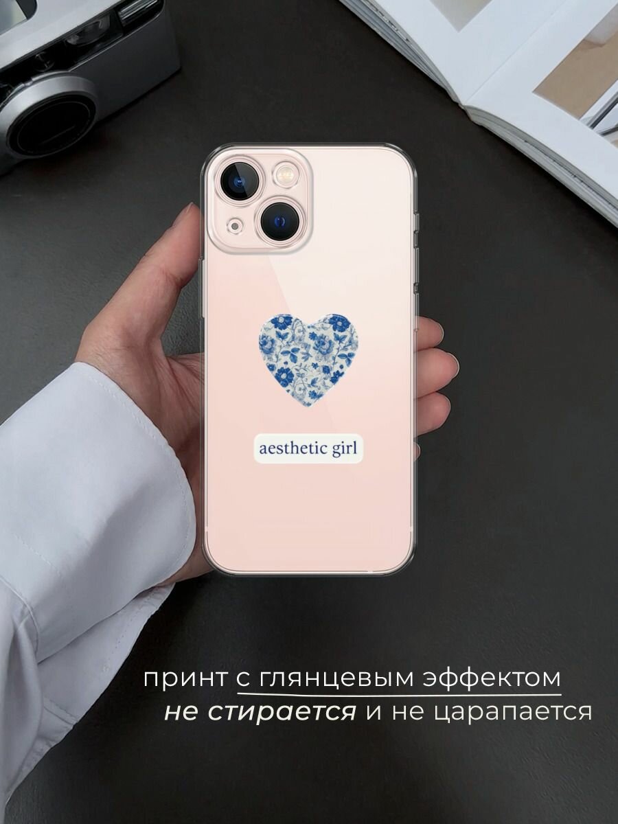 Чехол на Apple iPhone 13 mini / Айфон 13 мини с принтом "Aesthetic girl" — фото 1